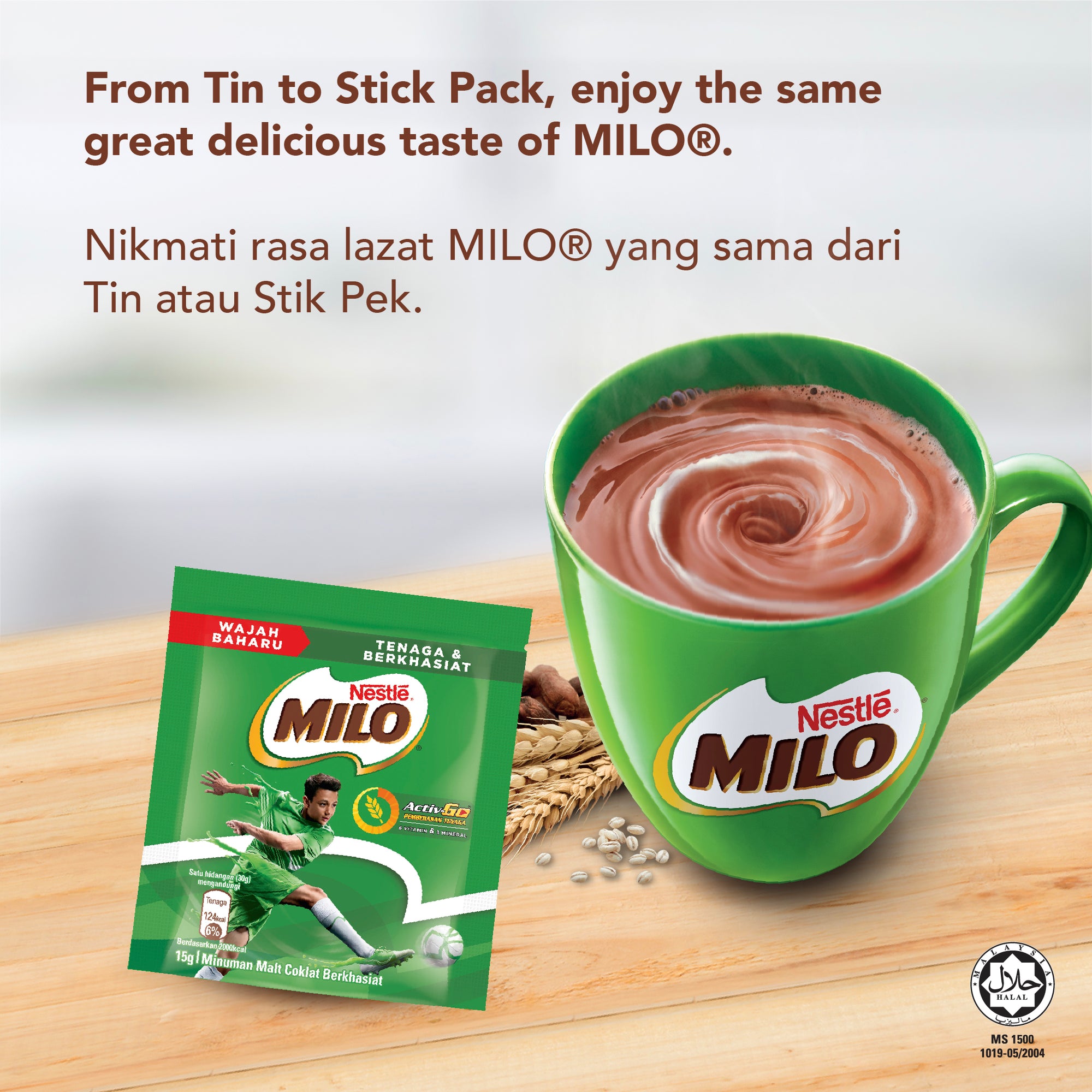 MILO Activ-Go Sachets (15g x 150) x 2 packs – NProClub.com.my
