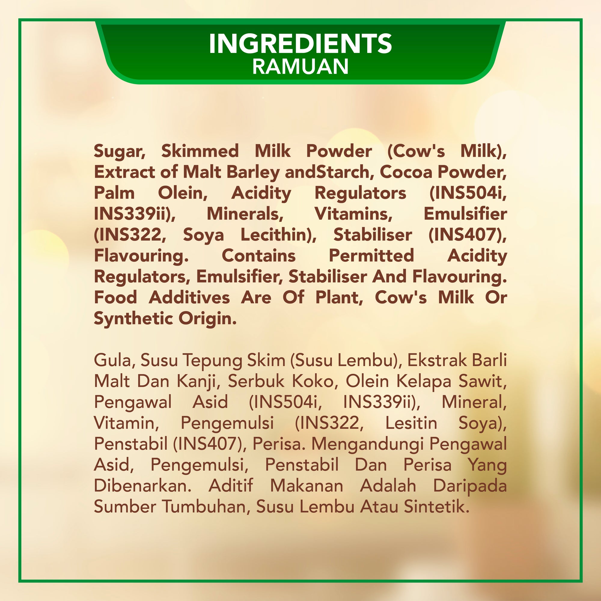 MILO Liquid Triple Concentrate - 1L – NProClub.com.my