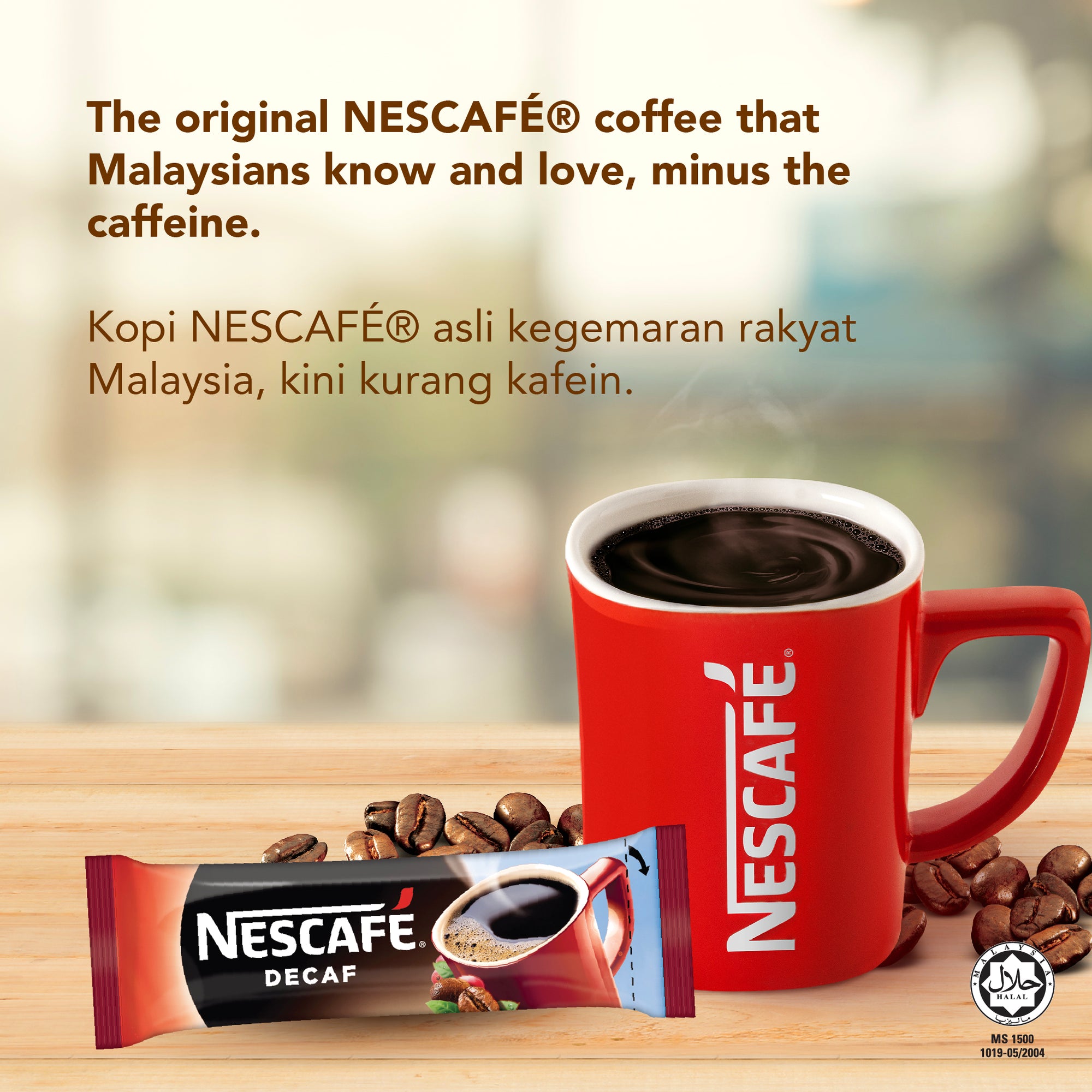 NESCAFE DECAF Sticks - 1.7g x 280 – NProClub.com.my